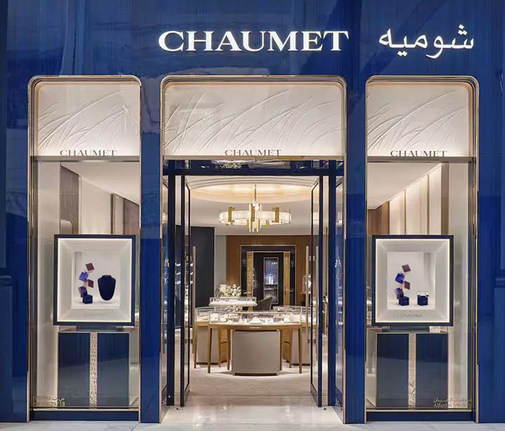 Projets • STUDIO AOKOA